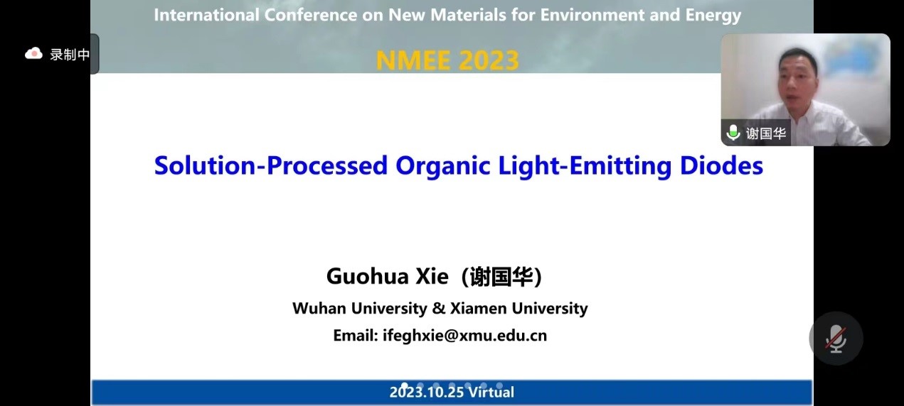 International Conference on New Materials for Environment and Energy ...